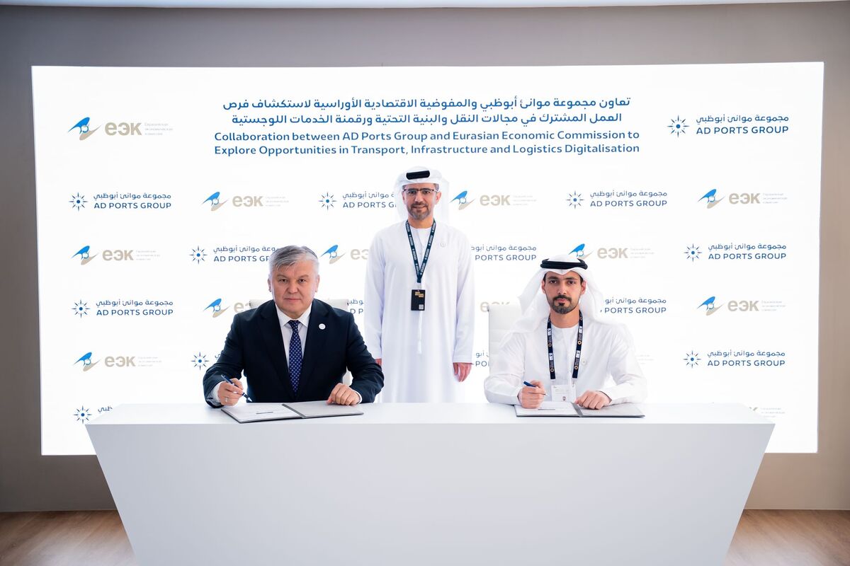 AD Ports Group collaborates with Eurasian Economic Commission as UAE ...