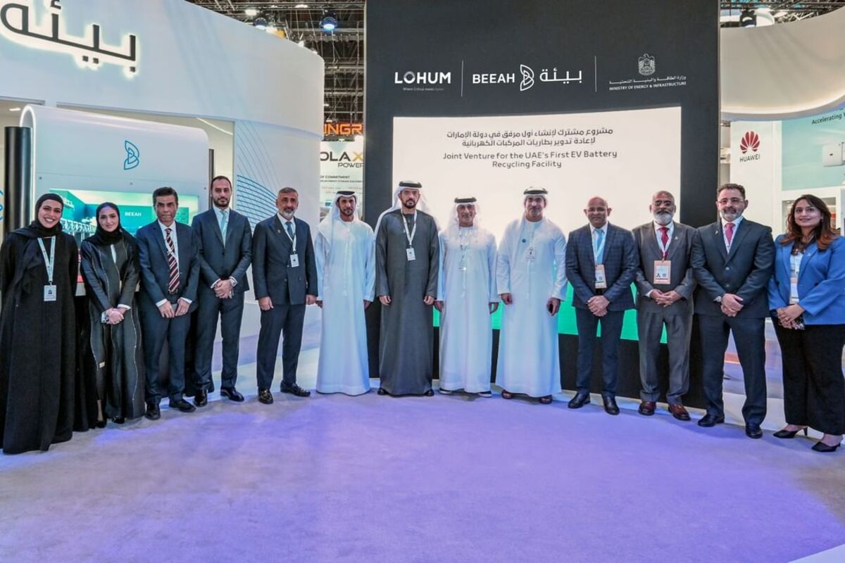UAE to form new joint venture with BEEAH, LOHUM to build first EV ...