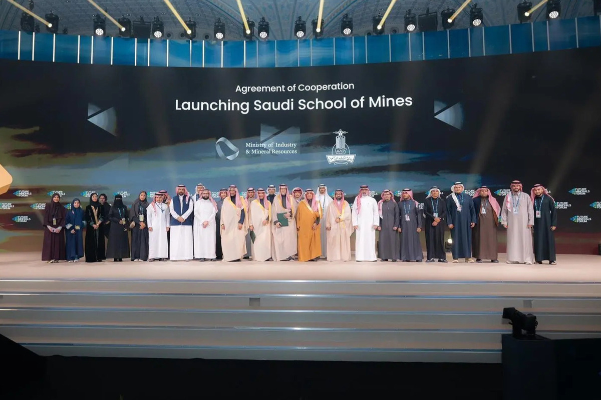 FMF 2026: Saudi Arabia to launch new school of mines to train world ...
