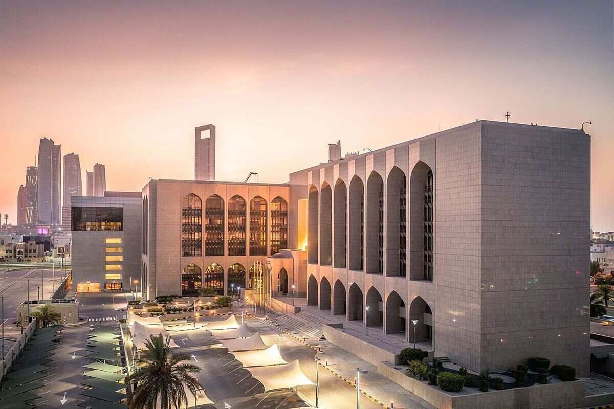 UAE's real GDP to grow 5.6 percent in 2026, says central bank