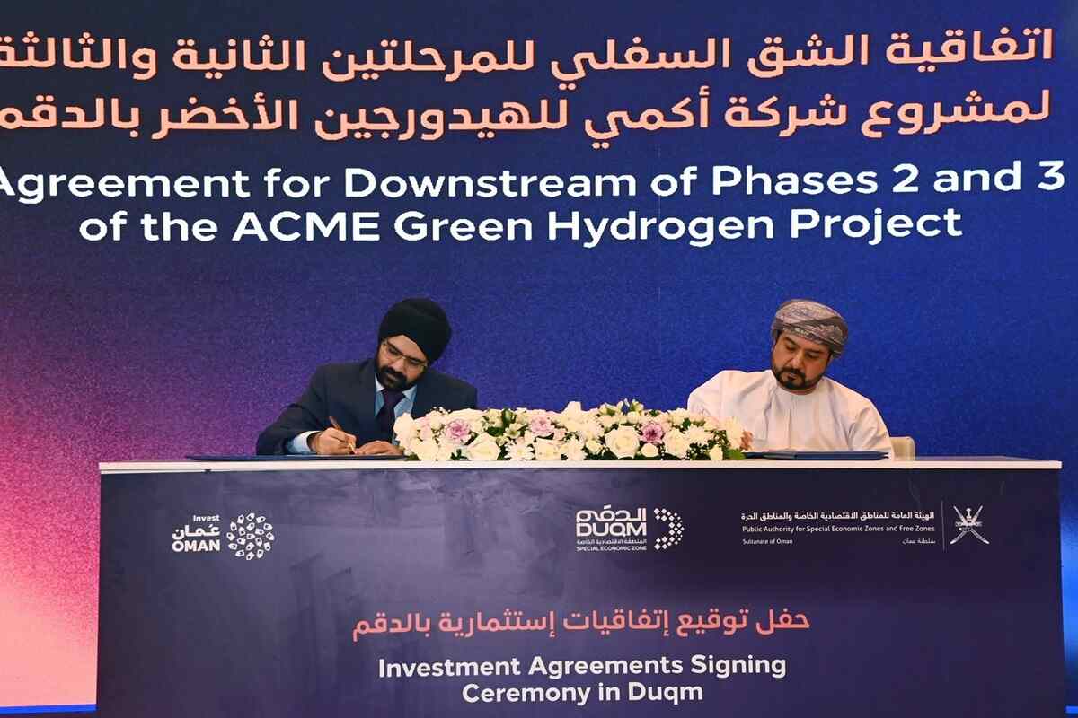 Oman signs 10 deals worth $7.5 billion for new projects in Duqm Special ...
